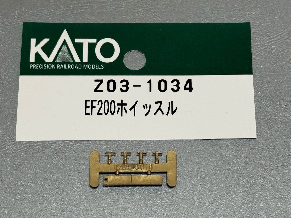 Yahoo!オークション - Assyパーツ バラ売り KATO Z03-1034 EF200 ホイ...