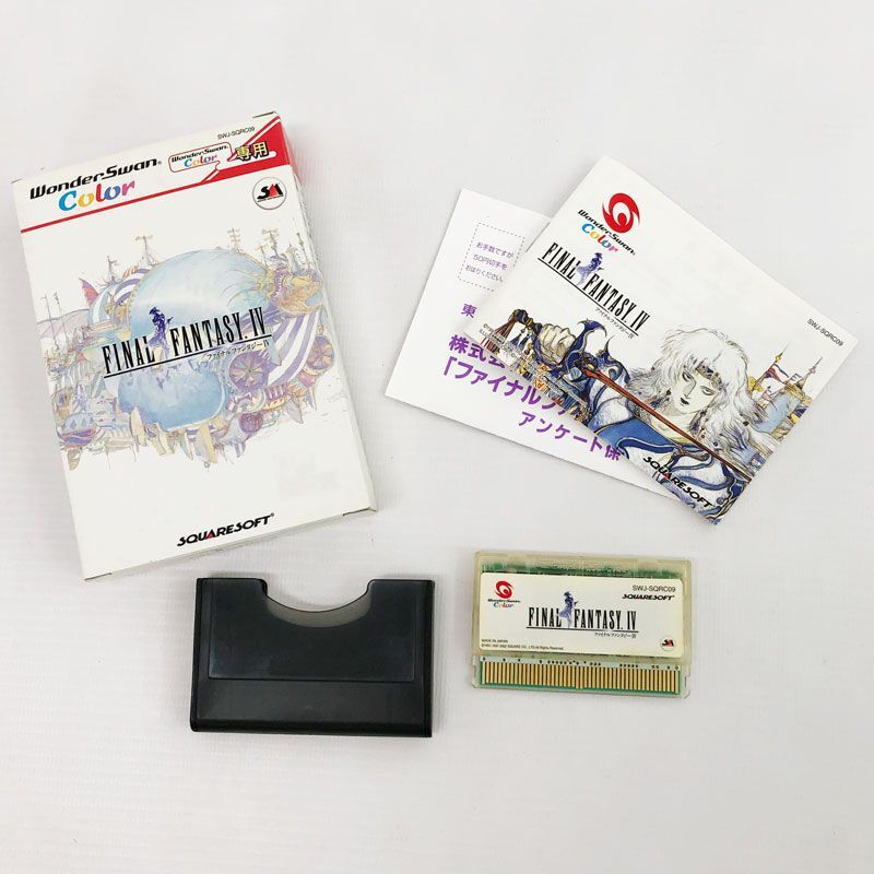 Yahoo!オークション - 《ジャンク扱い》《レトロ》ファイナルファンタ...