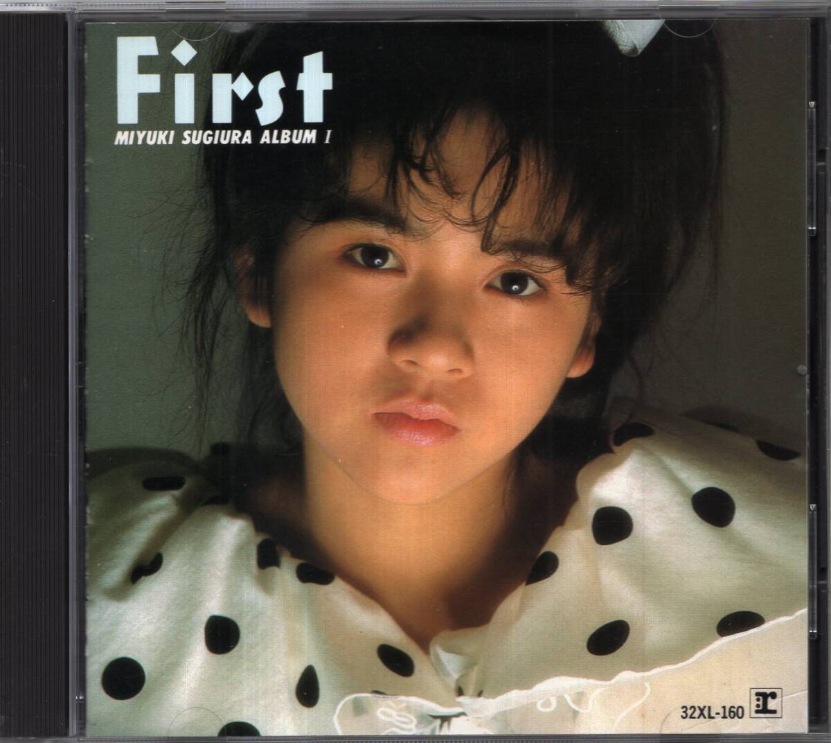 Yahoo!オークション - 【即】杉浦幸 / ファースト・・・CD/86年