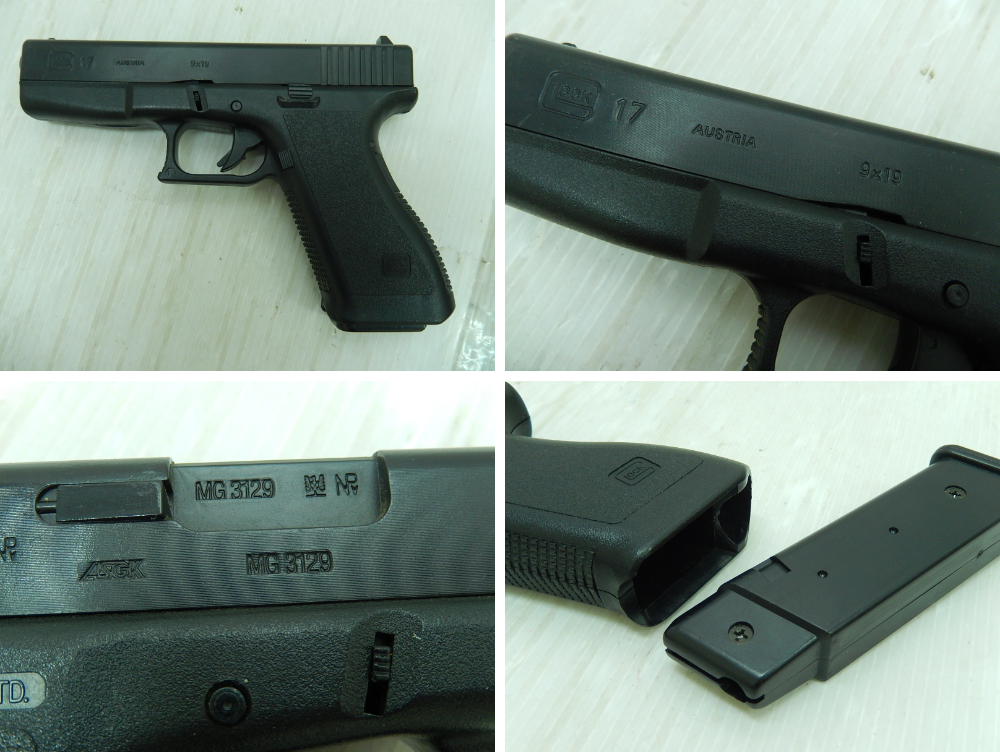 Yahoo!オークション - DK2 エアガン・電動ガン・トイガン など 大量...