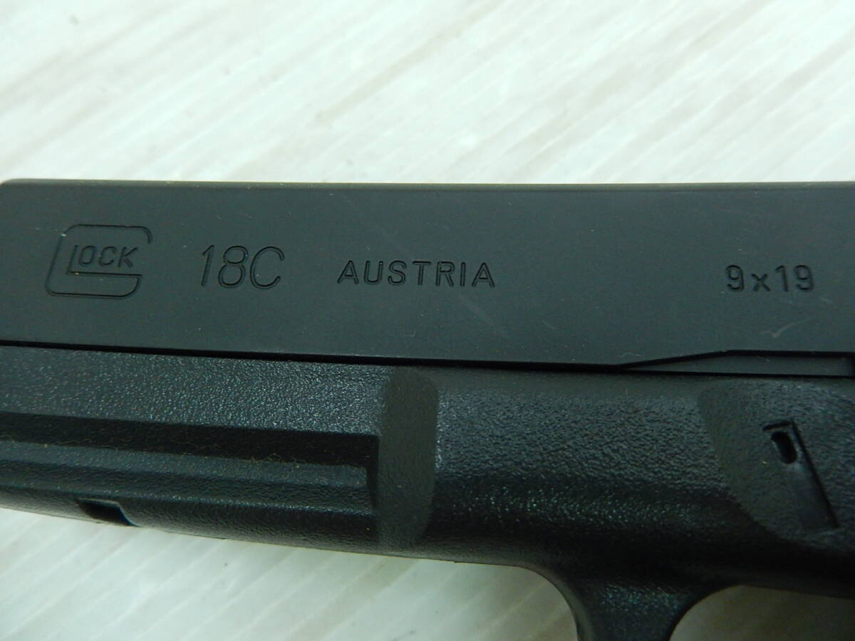 Yahoo!オークション - DK1 電動ガン 東京マルイ グロック18C AUT...