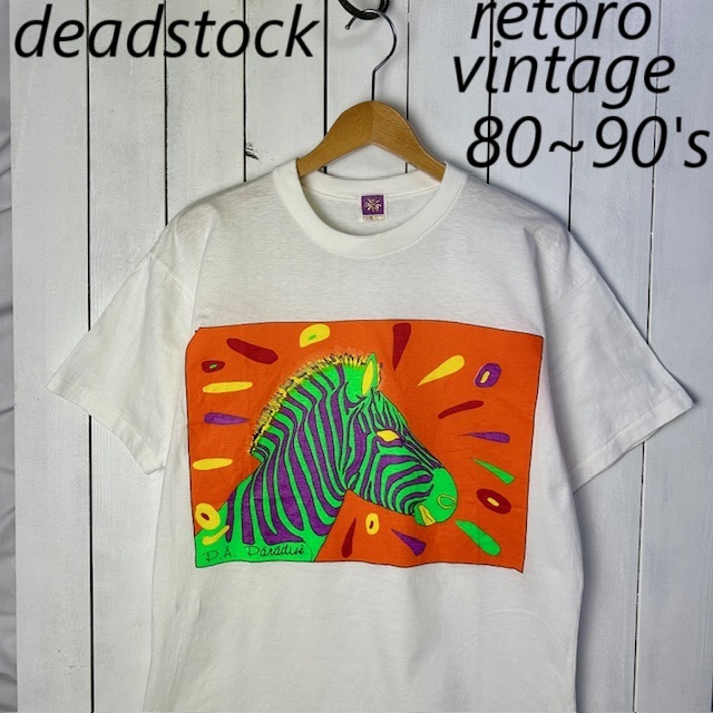 Yahoo!オークション - JTP 92 deadstock 80s～90s アートシマウマ柄 T...