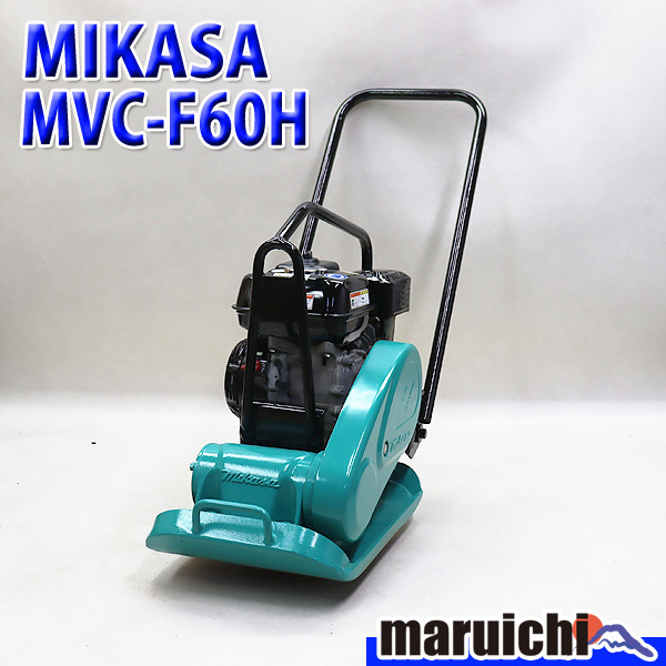 Yahoo!オークション - プレート MIKASA MVC-F60H 転圧機 プレートコン...