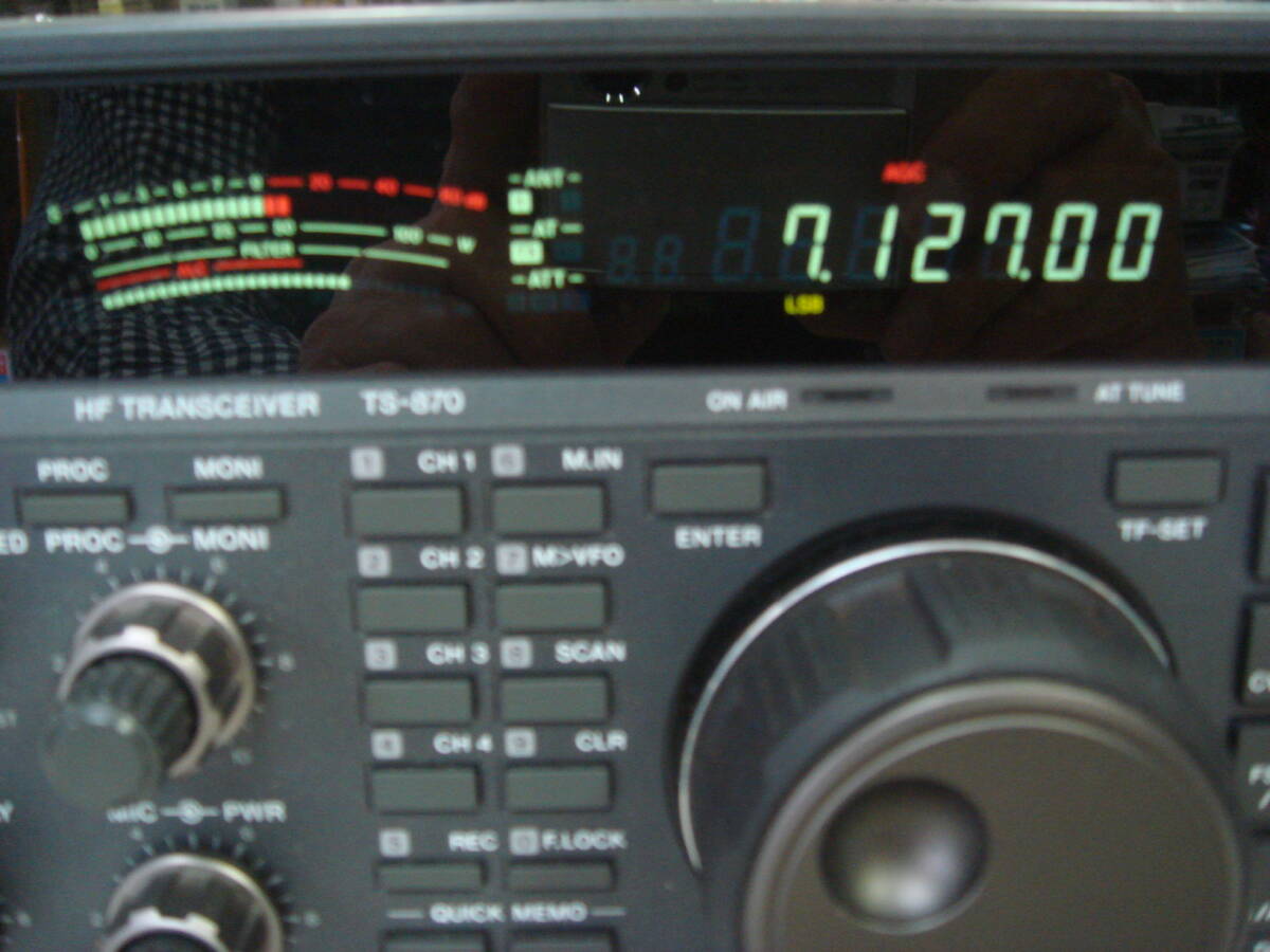 Yahoo!オークション - ケンウッド TS-870S