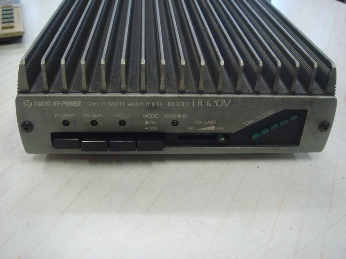 Yahoo!オークション - 東京ハイパワーHL-120V