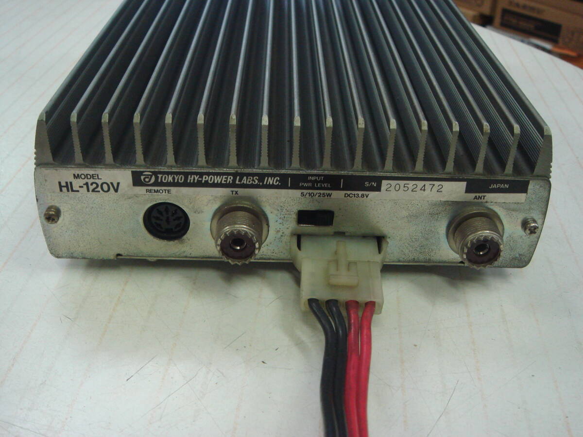 Yahoo!オークション - 東京ハイパワーHL-120V