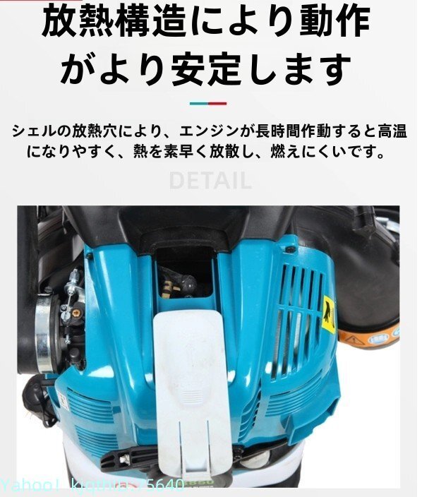 Yahoo!オークション - エンジン式 背負式 ブロワーブロアー ブロワ 4サ...