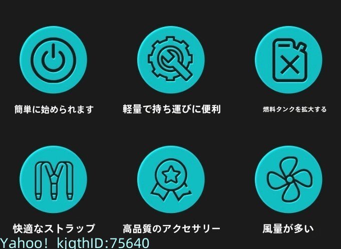 Yahoo!オークション - エンジン式 背負式 ブロワーブロアー ブロワ 4サ...