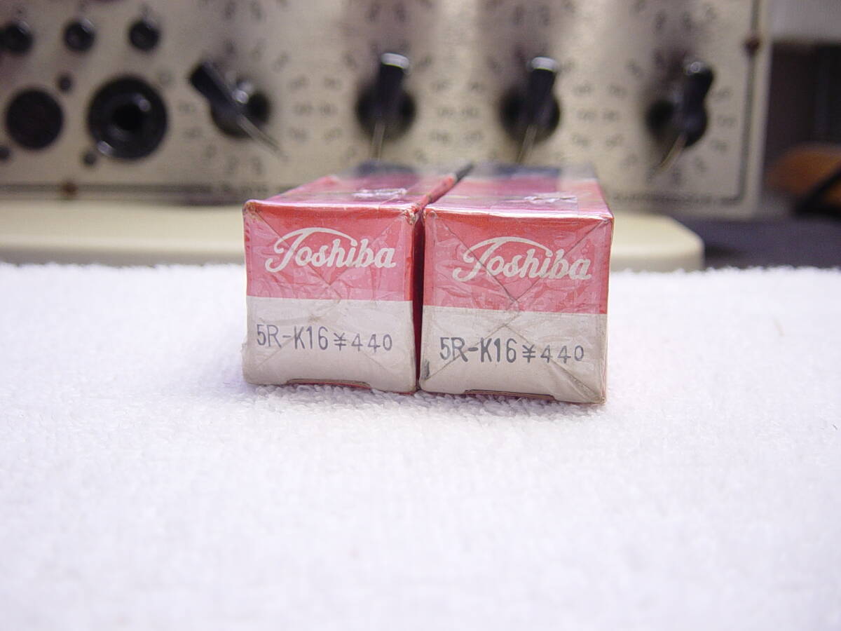 Yahoo!オークション - 東芝 5R-K16（5RK16） 未開封2本セット