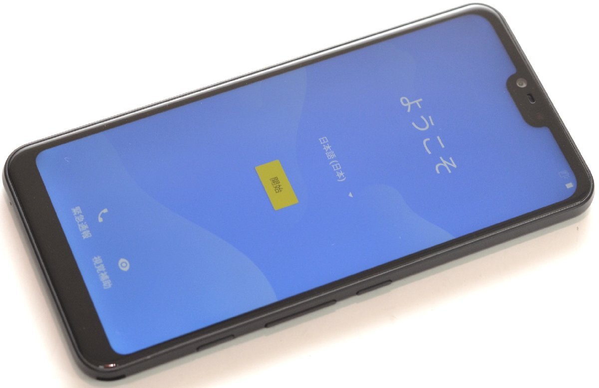 Yahoo!オークション - 2485 最短発送 送料込み SIMフリーarrows M05 ア...