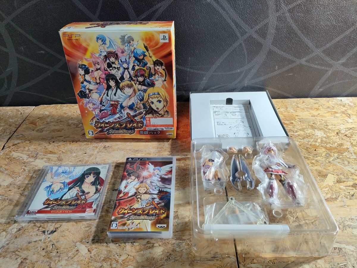 UD003 訳アリ クイーンズブレイド Spiral Chaos 激闘パック ソフト欠品 figma キュート スパイラルカオス 現状品(クイーンズブレイド)｜売買されたオークション情報 ...