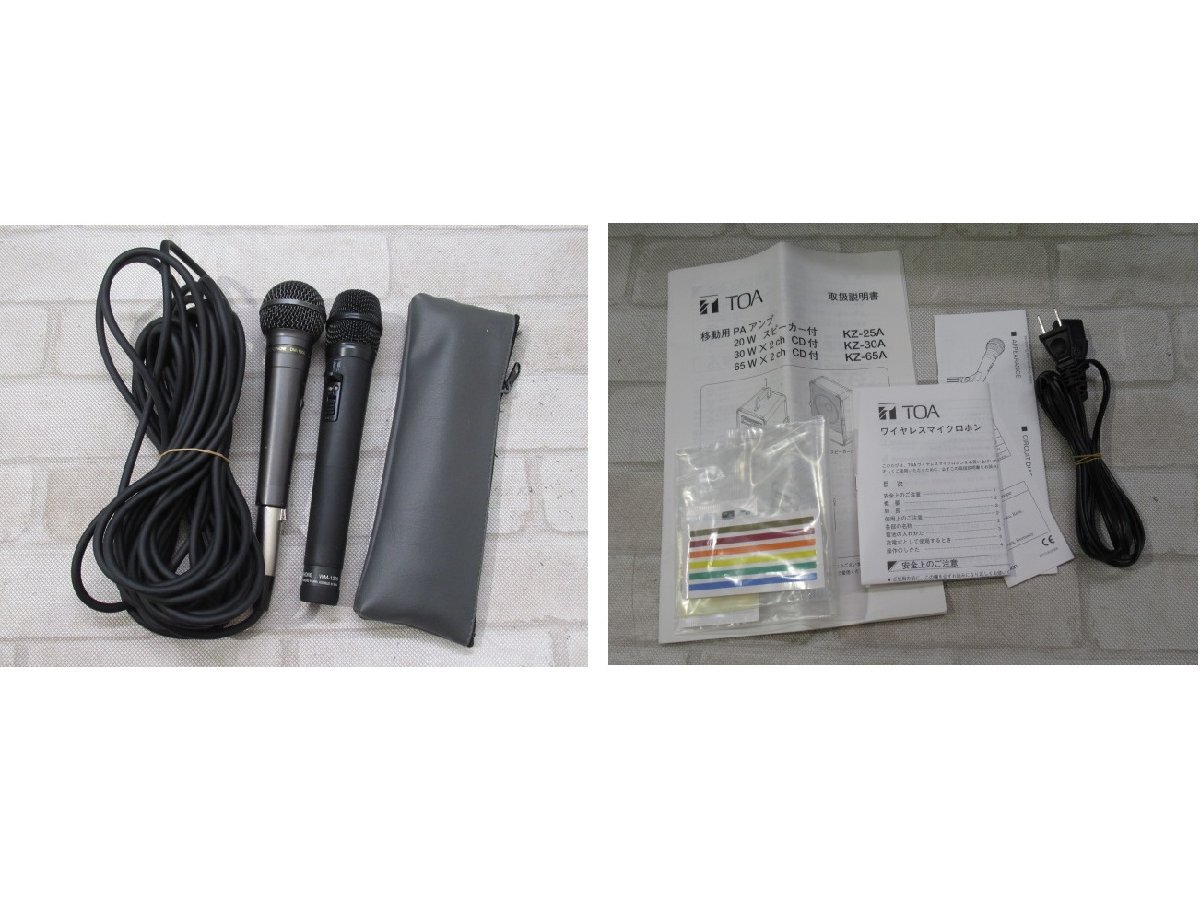 Yahoo!オークション - Ω 新DC 0859 保証有 TOA【 KZ-25A 】ポータブ...