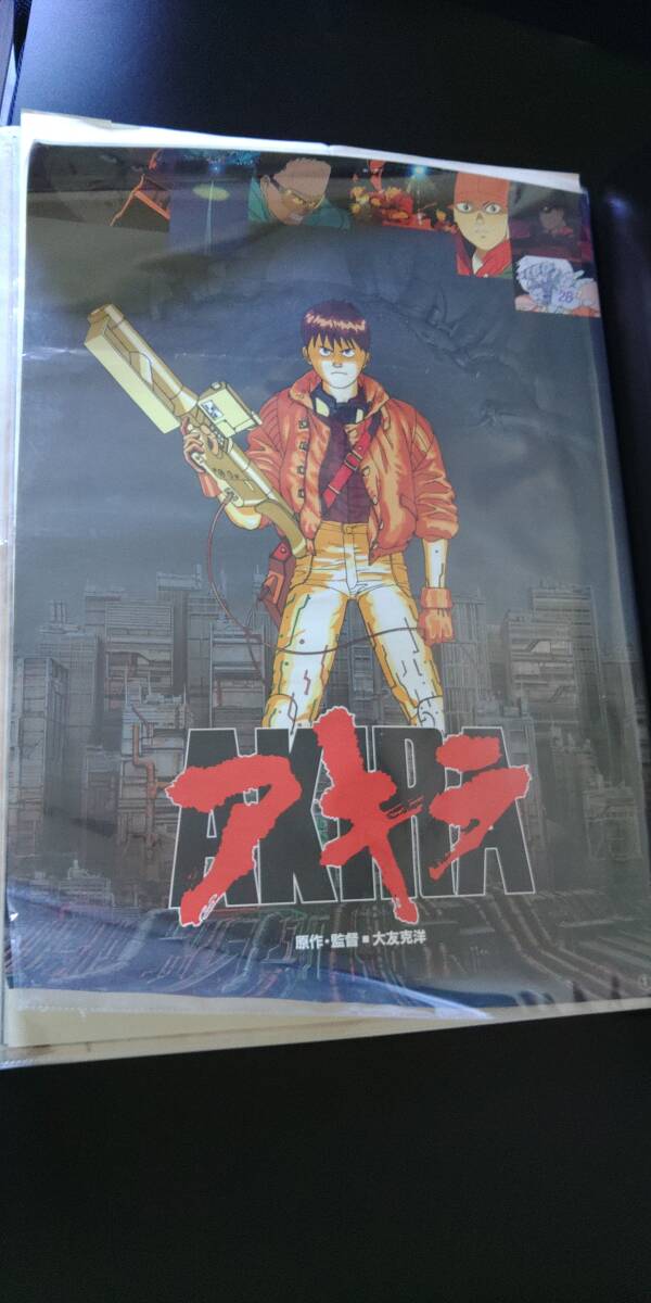 Yahoo!オークション - AKIRA アキラ2種類 & 幻魔大戦 B2サイズポスター...