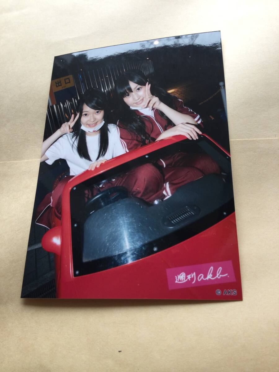 AKB48 週刊AKB DVD封入公式写真 指原莉乃 ／ 小森美果 有 HKT48(指原莉乃)｜売買されたオークション情報、yahooの商品情報をアーカイブ公開 - オークファン（aucfan ...