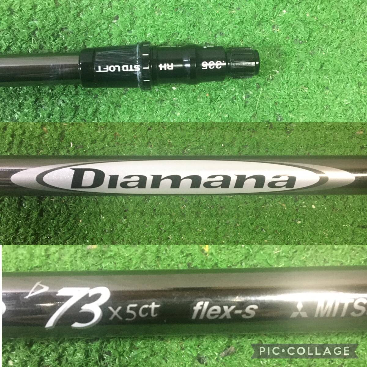 Yahoo!オークション - シャフト ドライバー用 1W用 ディアマナ D73 フ...