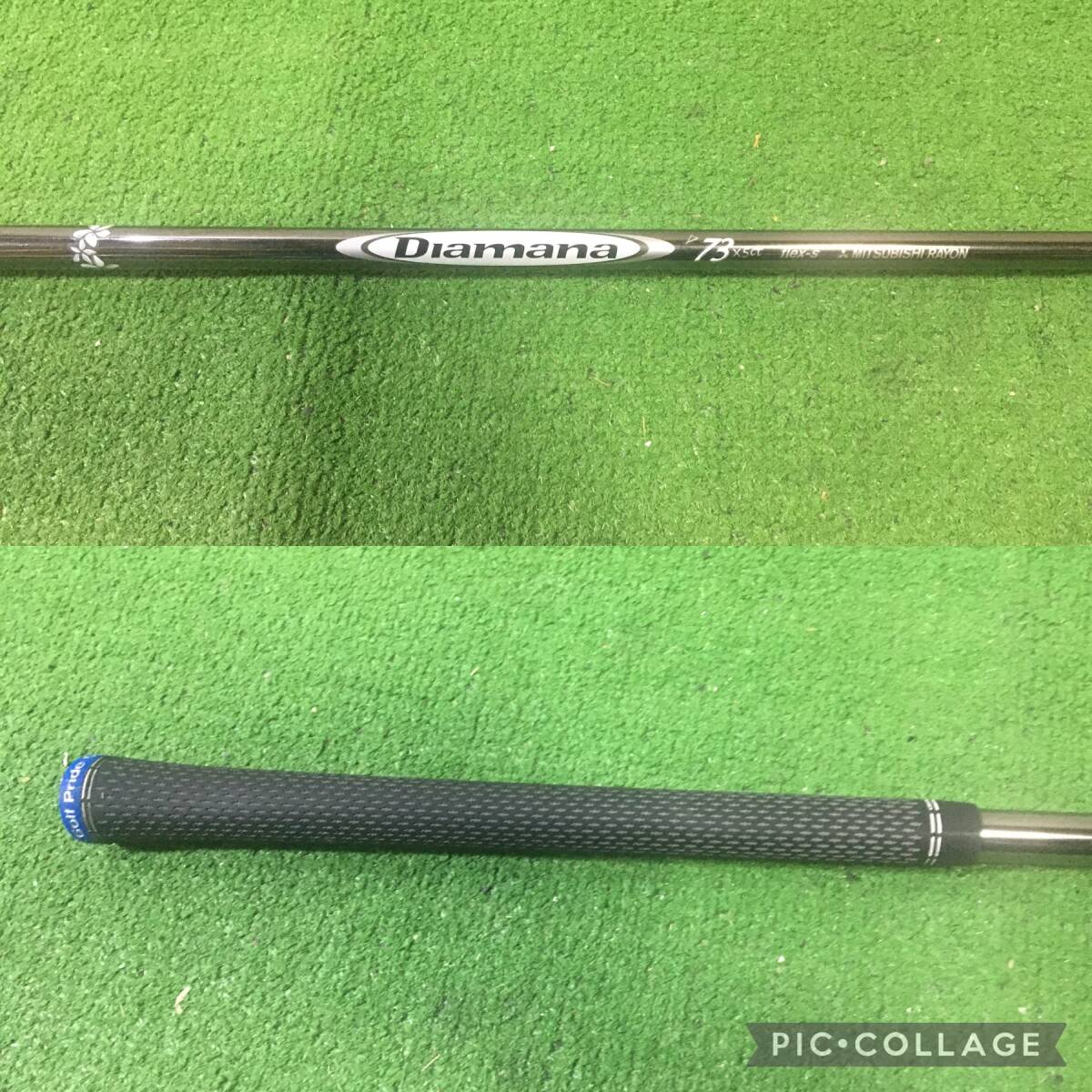 Yahoo!オークション - シャフト ドライバー用 1W用 ディアマナ D73 フ...