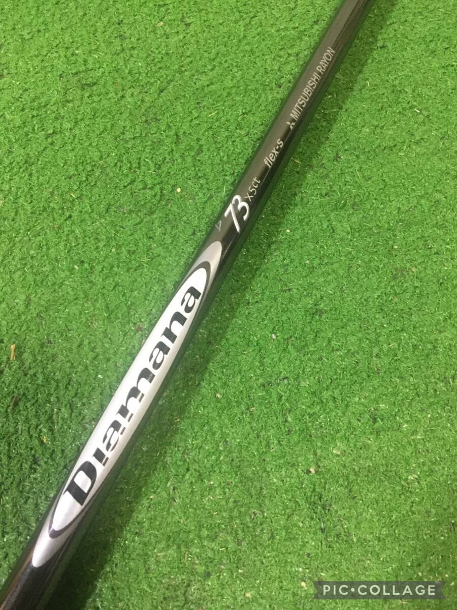 Yahoo!オークション - シャフト ドライバー用 1W用 ディアマナ D73 フ...