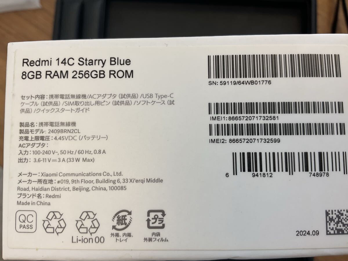 Yahoo!オークション - 【K-1238】 Redmi 14C starry blue 8GB RAM 256G...