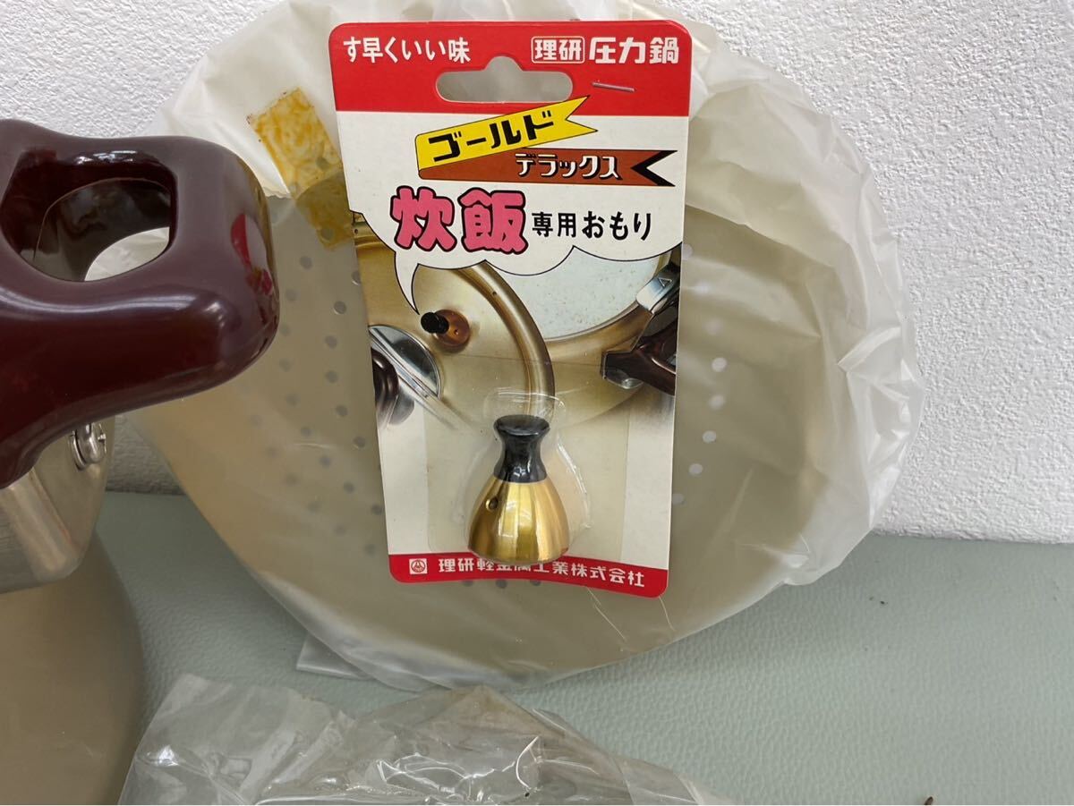 Yahoo!オークション - 【 M-2322】RIKEN 圧力鍋 GOLD SUPER DELUXE 6