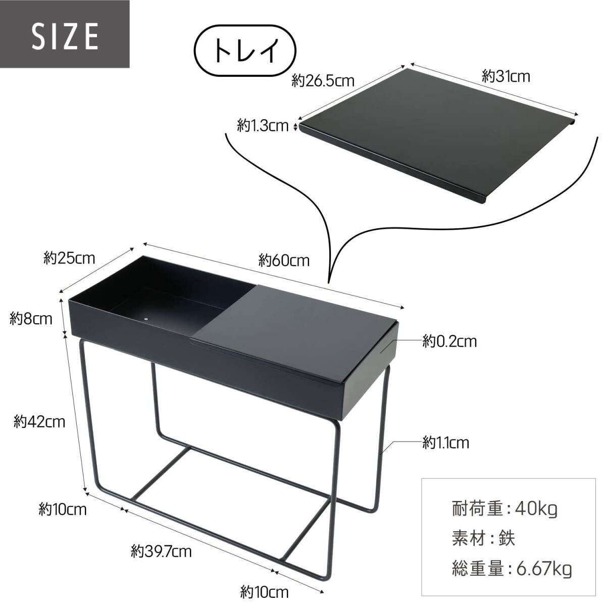 エレガンス アイアン プランタースタンド 新登場 ユーザー好評 エレガンス アイアン プランタースタンド 新登場 ユーザー好評