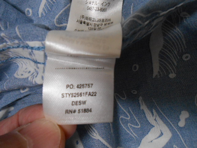 Yahoo!オークション - パタゴニア パタロハ アロハシャツ 藍色 S patag...