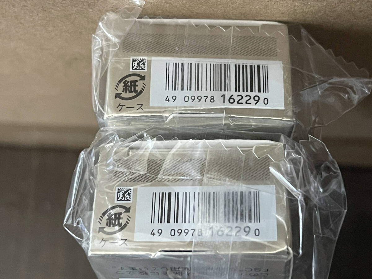 Yahoo!オークション - 5本セットまとめ新品未開封 ELIXIR SUPERIEUR(エ...