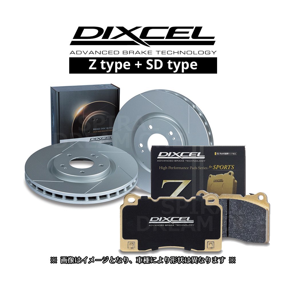 Yahoo!オークション - カプチーノ EA11R/EA21R DIXCEL SDタイプ & Zタ...