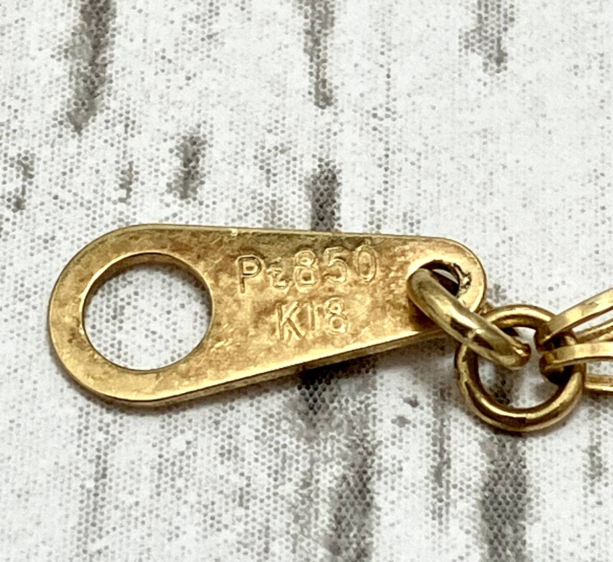 Yahoo!オークション - Pt850 K18 約4.4g 約19cm 店舗受取可