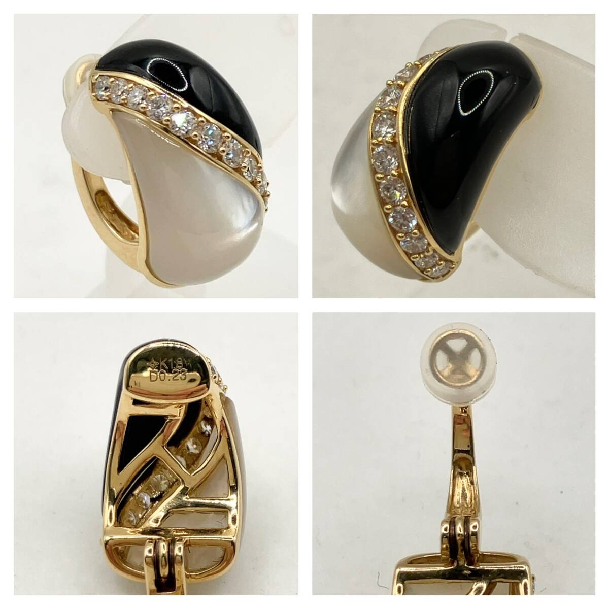 Yahoo!オークション - K18 イヤリング 6.8g H1.3 x W0.7cm ダイヤ 0.23...