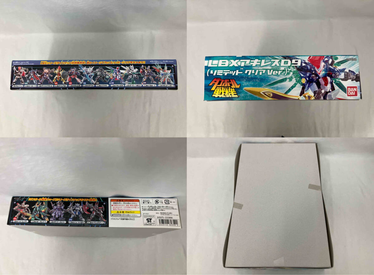 プラモデル バンダイ LBXアキレスD9 リミテッドクリアVer. ダンボール戦機 イベント限定(ダンボール戦機)｜売買されたオークション情報、yahooの商品情報をアーカイブ公開 ...