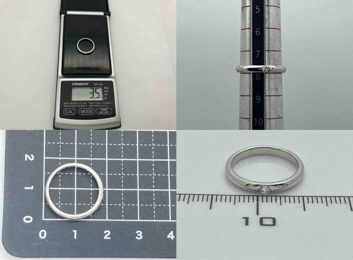 Yahoo!オークション - 【クリーニング済み】Pt950 #8 プラチナ 約3.5g ...