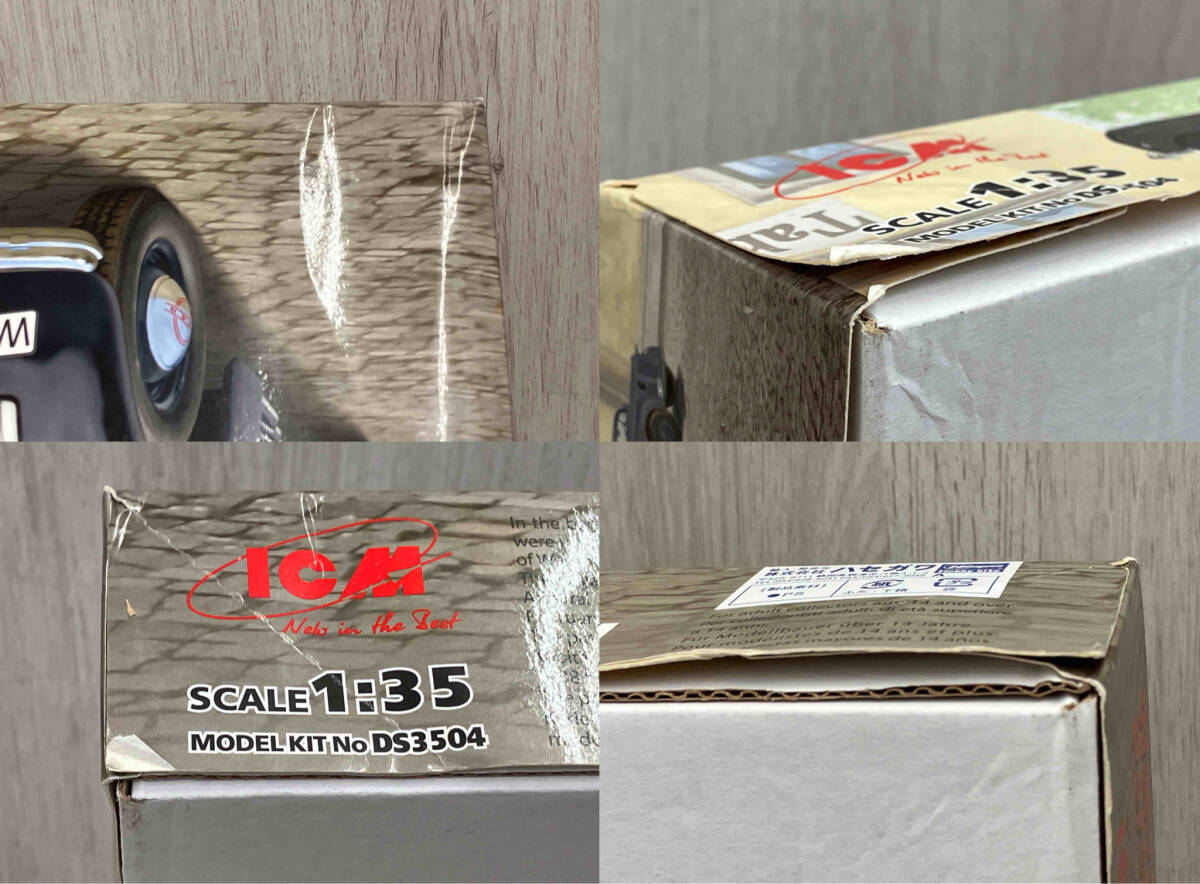 Yahoo!オークション - ICM 1/35 ドイツ国防軍 専用車セット (カデット ...