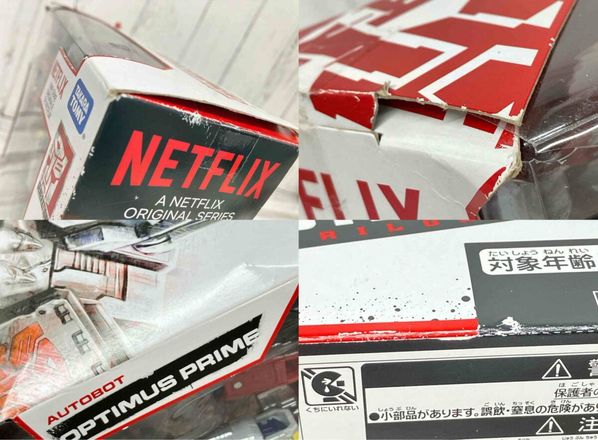 Yahoo!オークション - タカラトミー オプティマスプライム トランスフ...