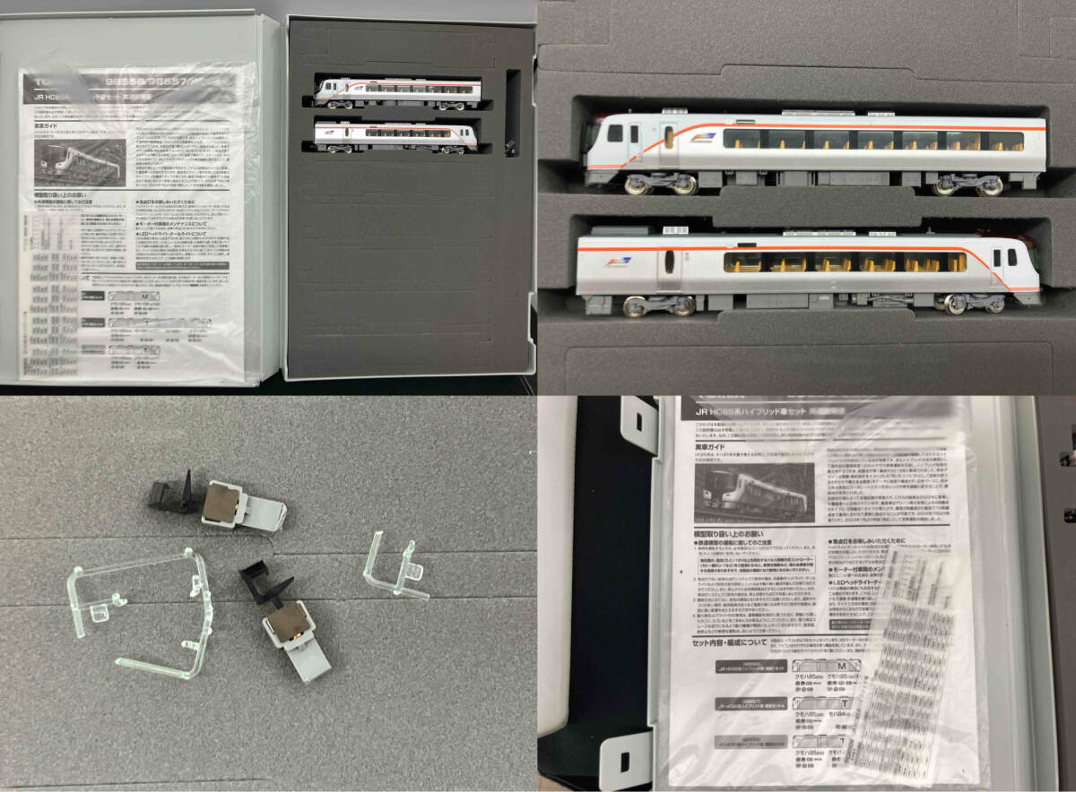 Yahoo!オークション - Nゲージ TOMIX 98558 JR HC85系ハイブリッド車...