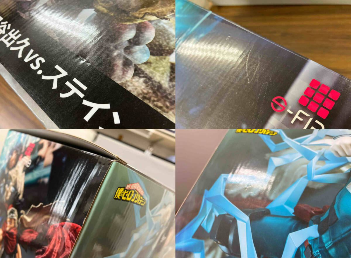 1円スタート】セガ 緑谷出久vs.ステイン スーパー 1円スタート】セガ 緑谷出久vs.ステイン スーパー