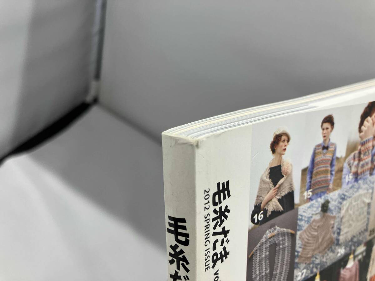 Yahoo!オークション - 毛糸だま(No.153 2012年春号) 日本ヴォーグ社
