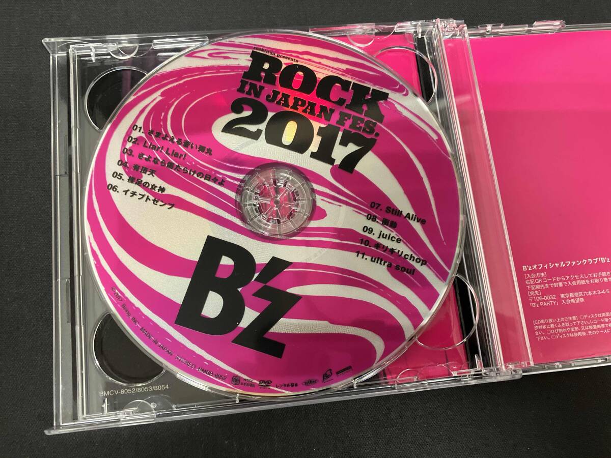 Yahoo!オークション - B'z CD DINOSAUR(初回限定盤)(DVD付)