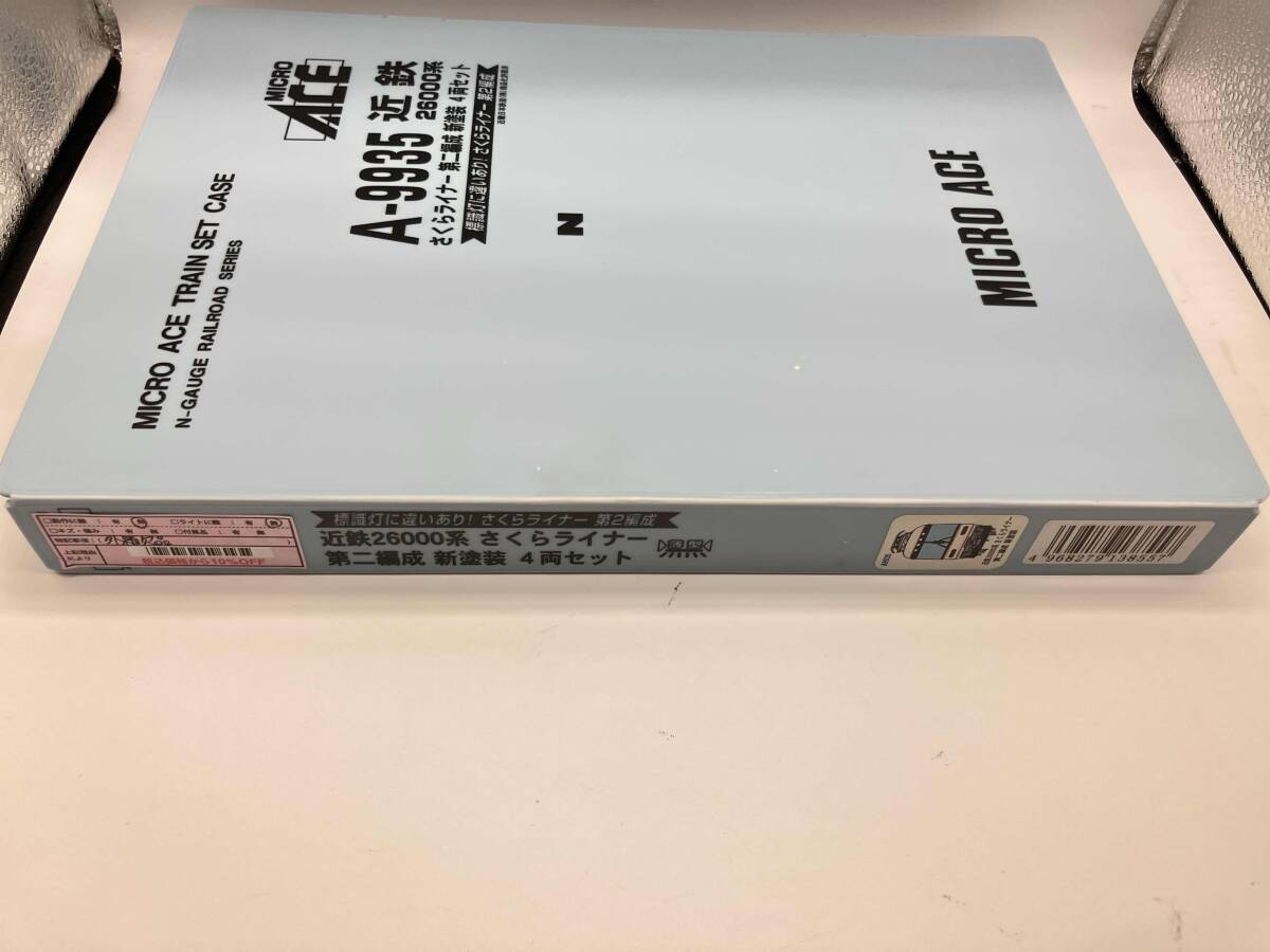 Yahoo!オークション - Nゲージ MICROACE A9935 近鉄26000系 さくらラ...