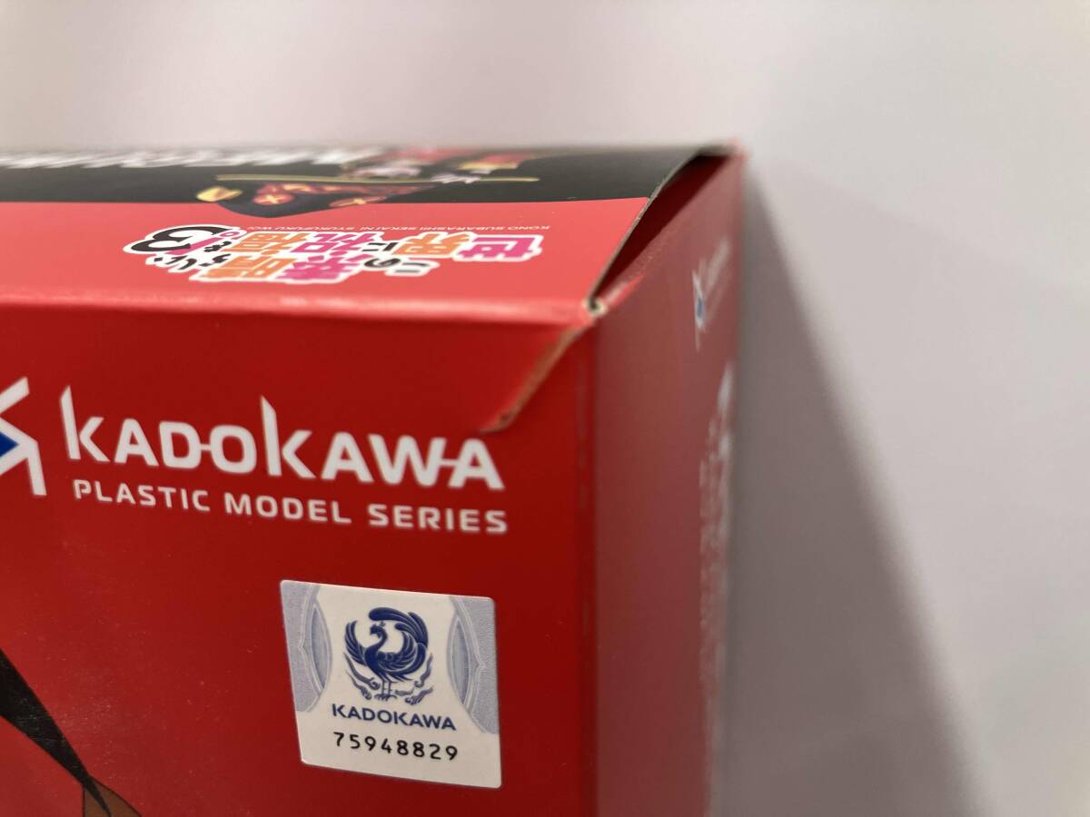 Yahoo!オークション - プラモデル KADOKAWA めぐみん DXver. PLASTIC M...