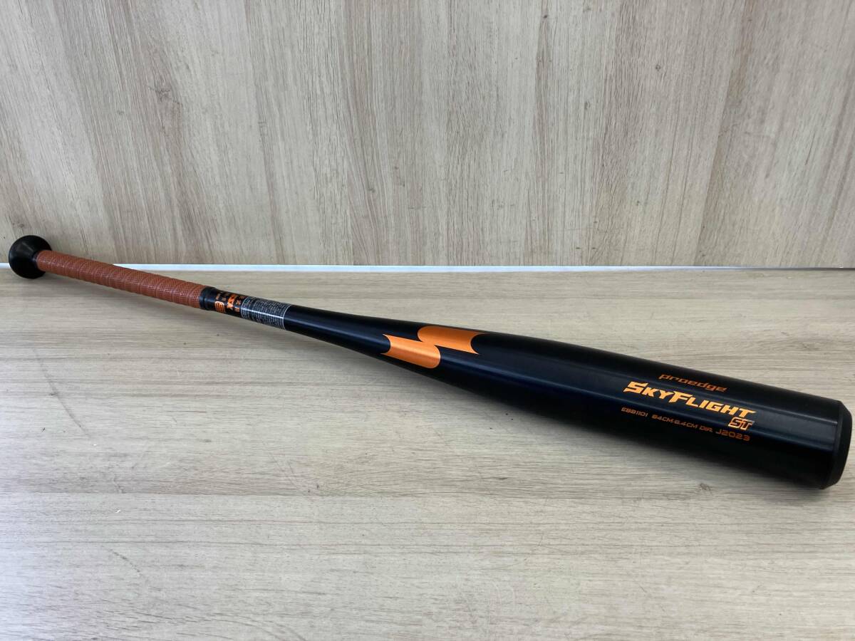 Yahoo!オークション - SSK proedge SKYFLIGHT ST EBB1101 84cm 野球 硬...