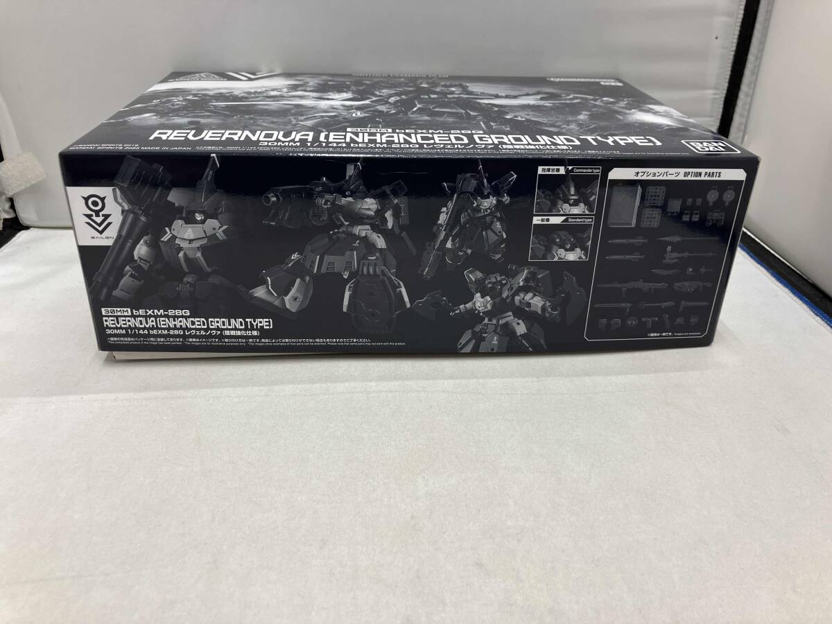 Yahoo!オークション - プラモデル バンダイ 1/144 bEXM-28G レヴェルノ...