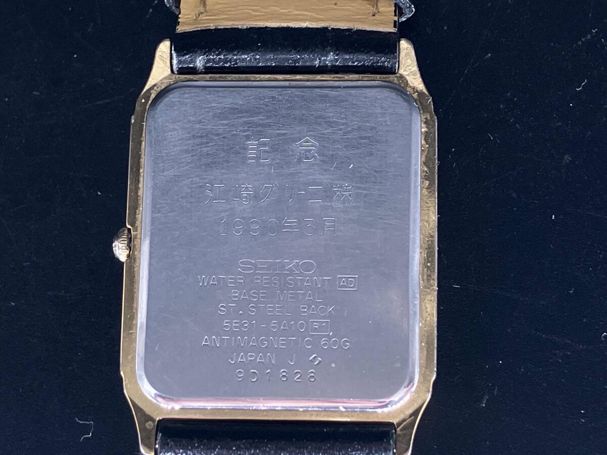 Yahoo!オークション - SEIKO 5E31-5A10 時計 裏蓋刻印あり