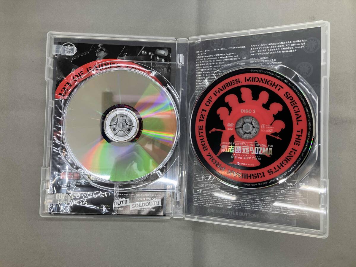 Yahoo!オークション - DVD KISHIDAN DEBUT 10th ANNIVERSARY 極東ROCK'...