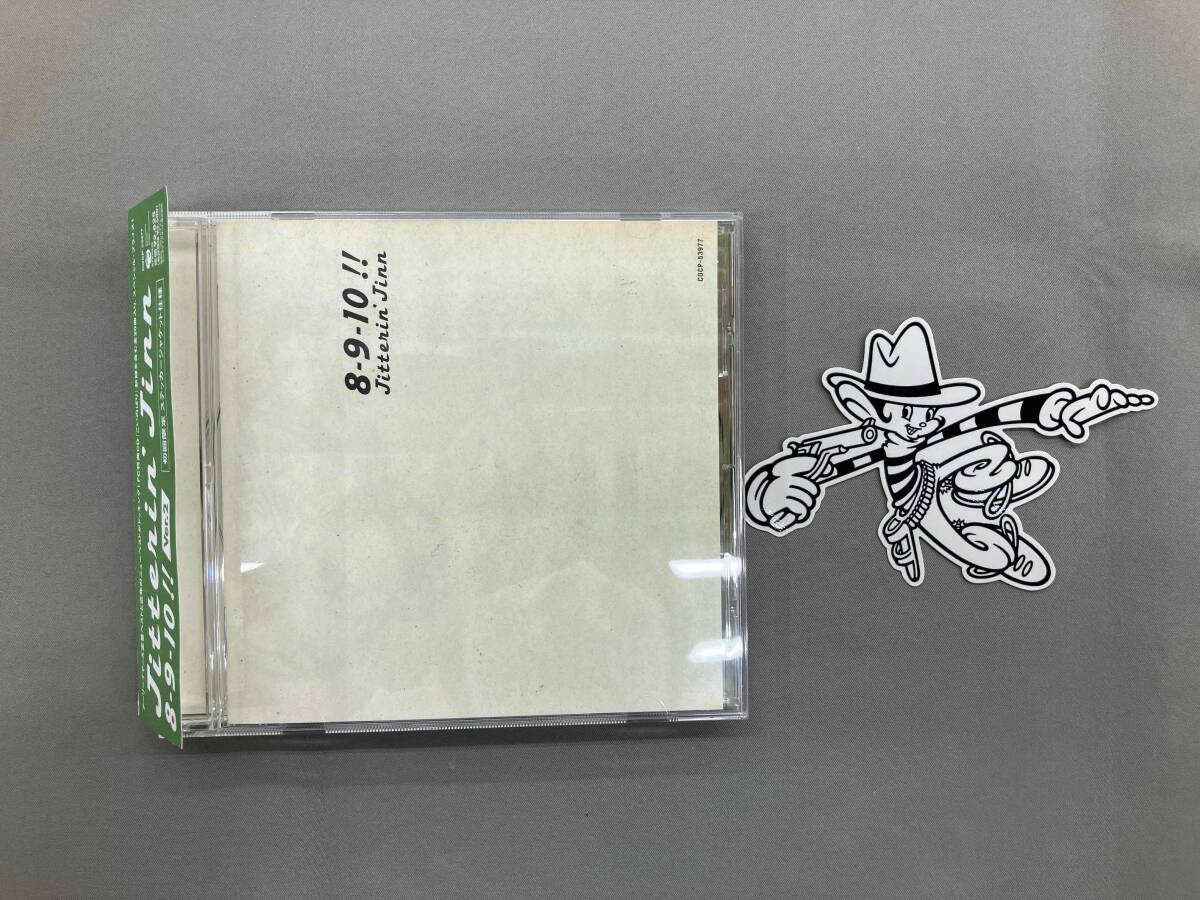 Yahoo!オークション - JITTERIN'JINN CD 8-9-10 (Ver.2)