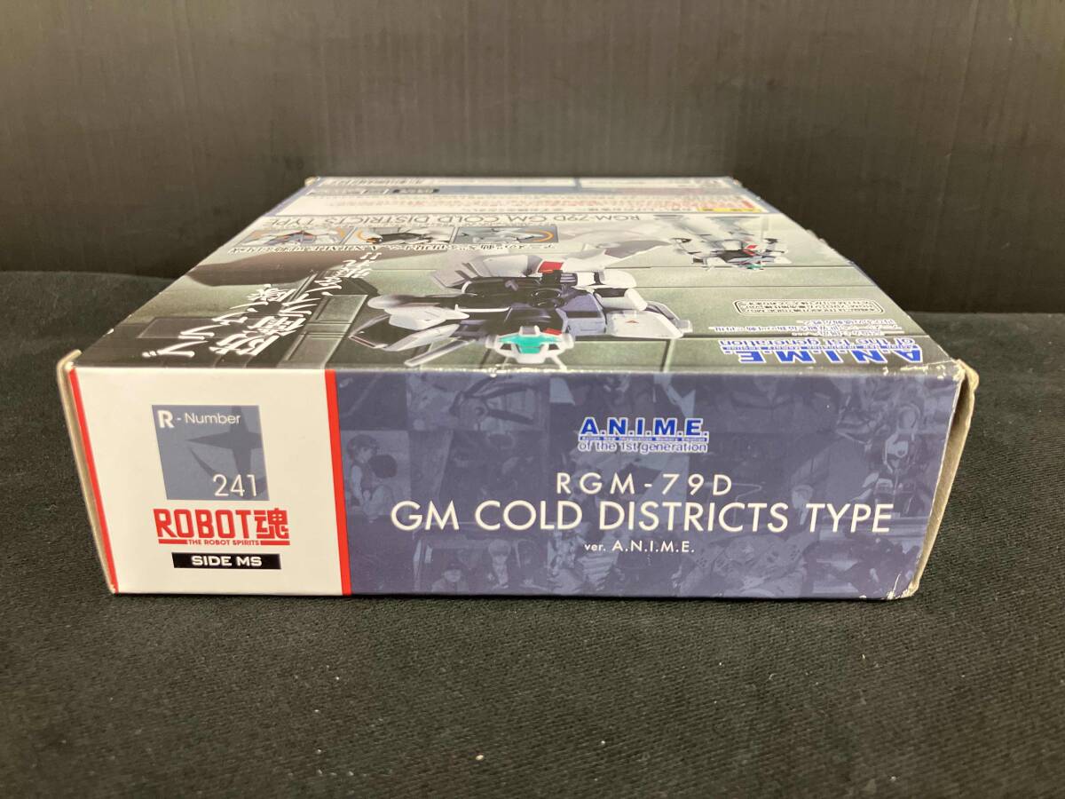 Yahoo!オークション - 【フィギュア】ROBOT魂 RGM-79D ジム寒冷地仕様 ...