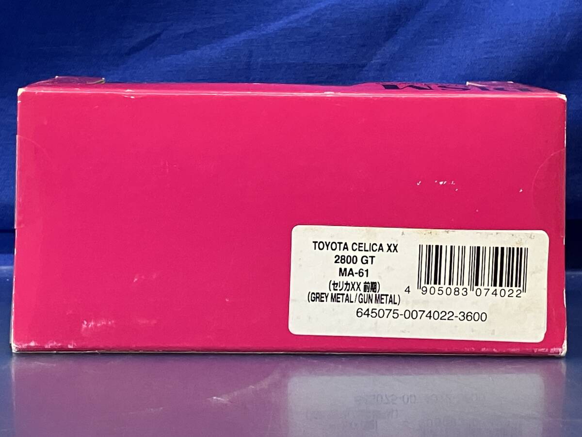 Yahoo!オークション - 鴨088 DISM 1/43 トヨタ セリカ XX 2800 GT (198...