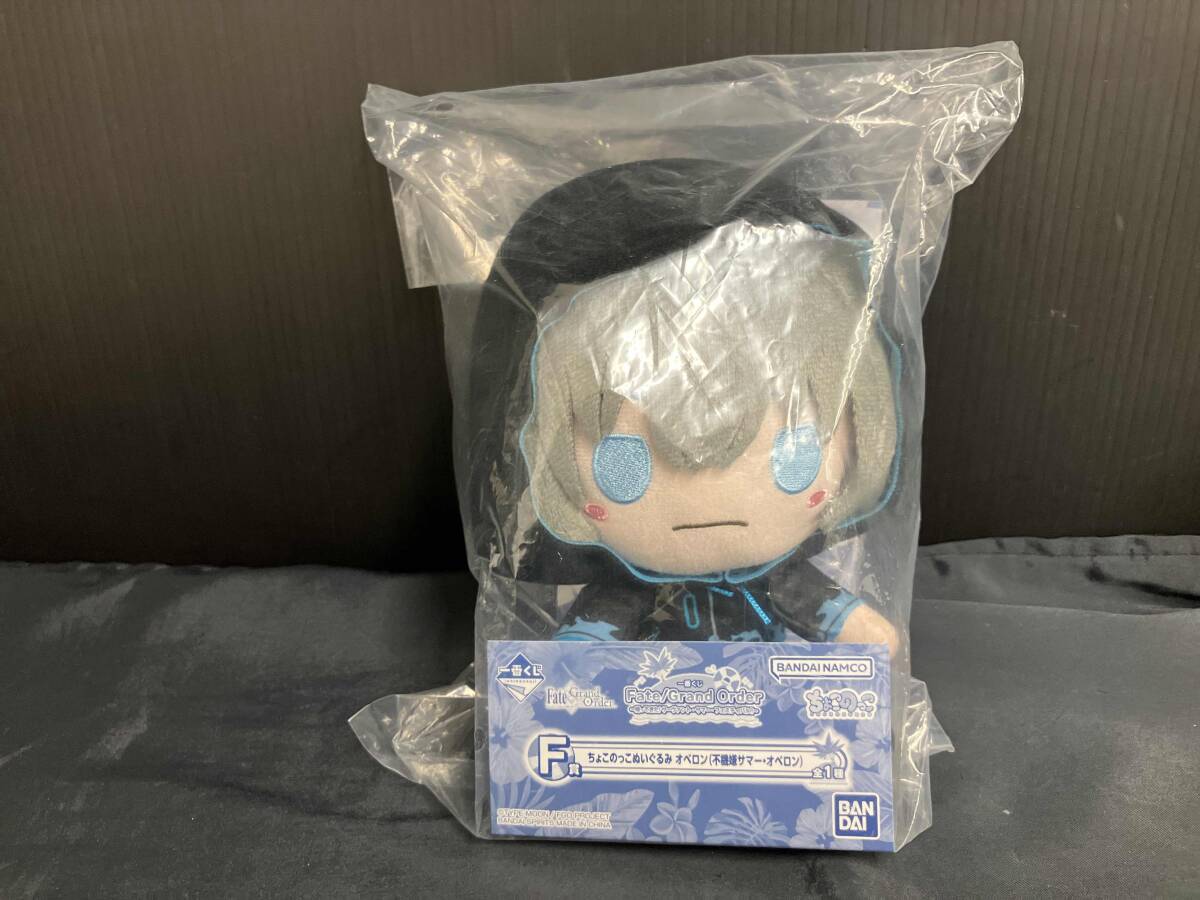 Yahoo!オークション - 【グッズ】Faet Grand order F賞 ちょこのっこぬ...