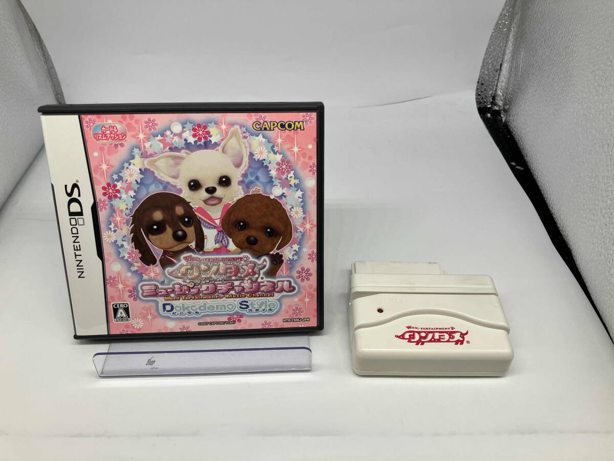 カードリーダー付き カードなし 動作未確認 ニンテンドーDS カードリーダー付き カードなし 動作未確認 ニンテンドーDS