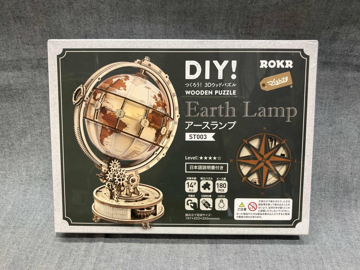 Yahoo!オークション - ROKR DIY つくろう 3Dウッドパズル(ゆ18-01-13)