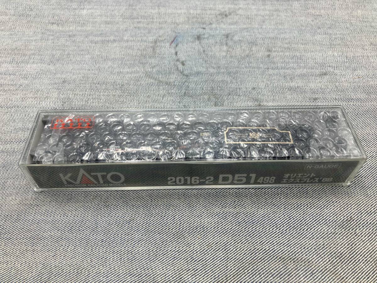 Yahoo!オークション - ジャンク カトー 鉄道模型 Nゲージ D51 1両 (ゆ1...